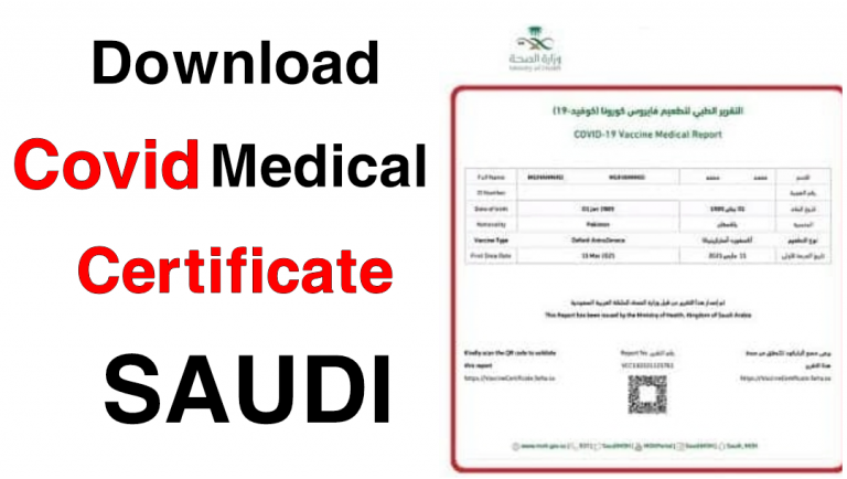 Download Covid Medical Certificate In Saudi - 24 Hours Gulf News