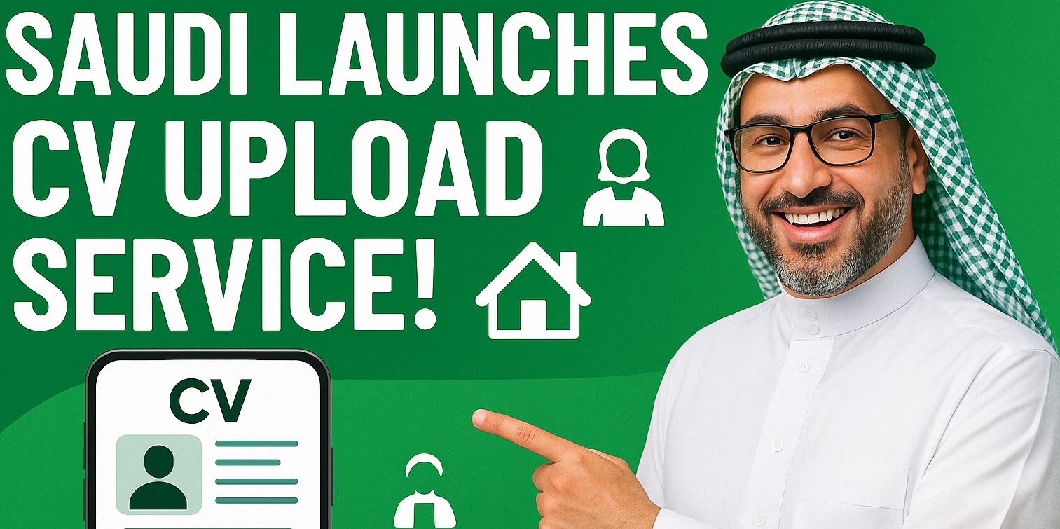 Saudi Launched CV Upload Service For Domestic Workers - 24 Hours Gulf News